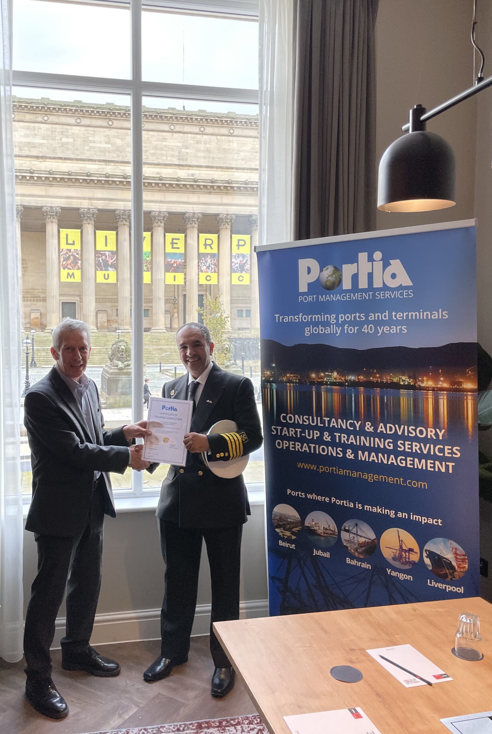 Kuwait Ports Authority (KPA) Pilot Training – Portia Management